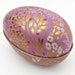 England Tin Metal Easter Egg Box Lavender 4-1/4" Nostalgic Craft ...