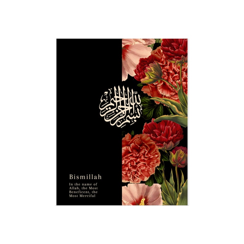 Fine Art Islamic Poster Bismillah Floral - Etsy
