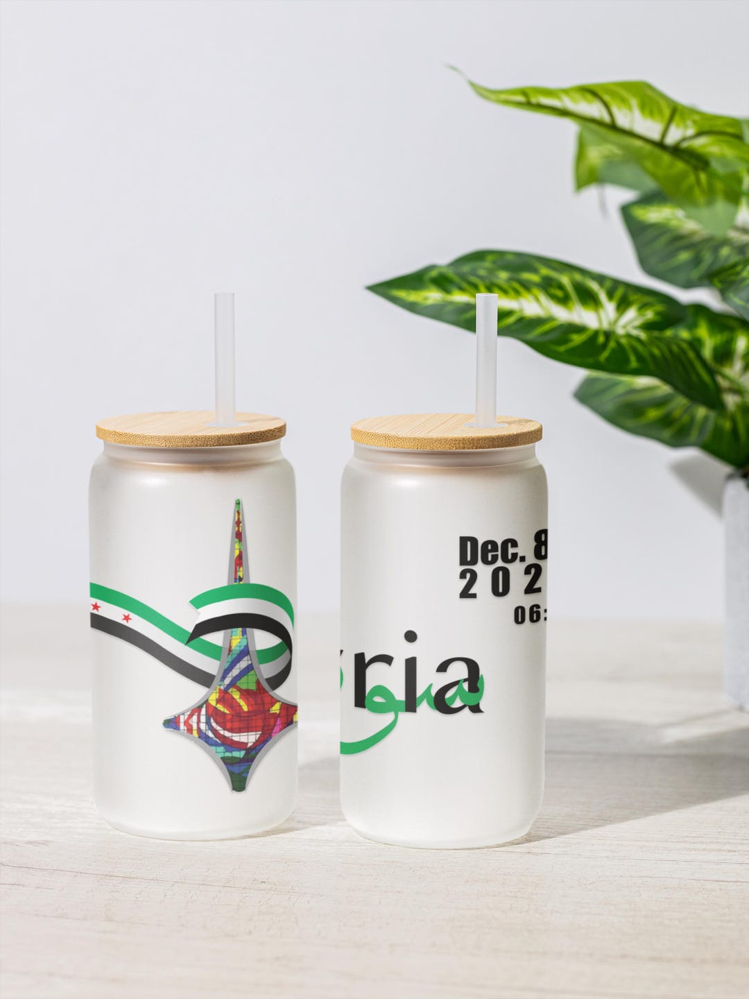 Syria Sword Monument Frosted Glass Tumbler - New Syrian Flag Design - Etsy