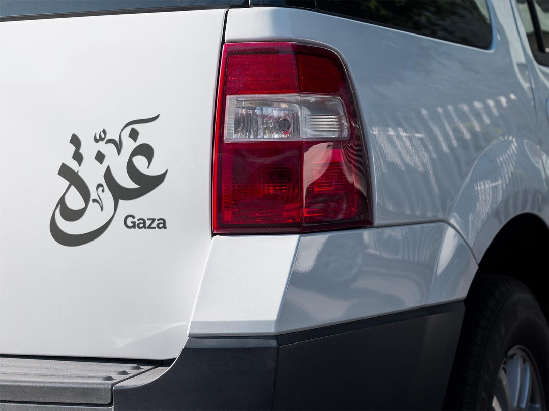 GAZA Car Decal Sticker | Vinyl Sticker | All Weather - Etsy