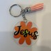 Jesus Keychain - Etsy