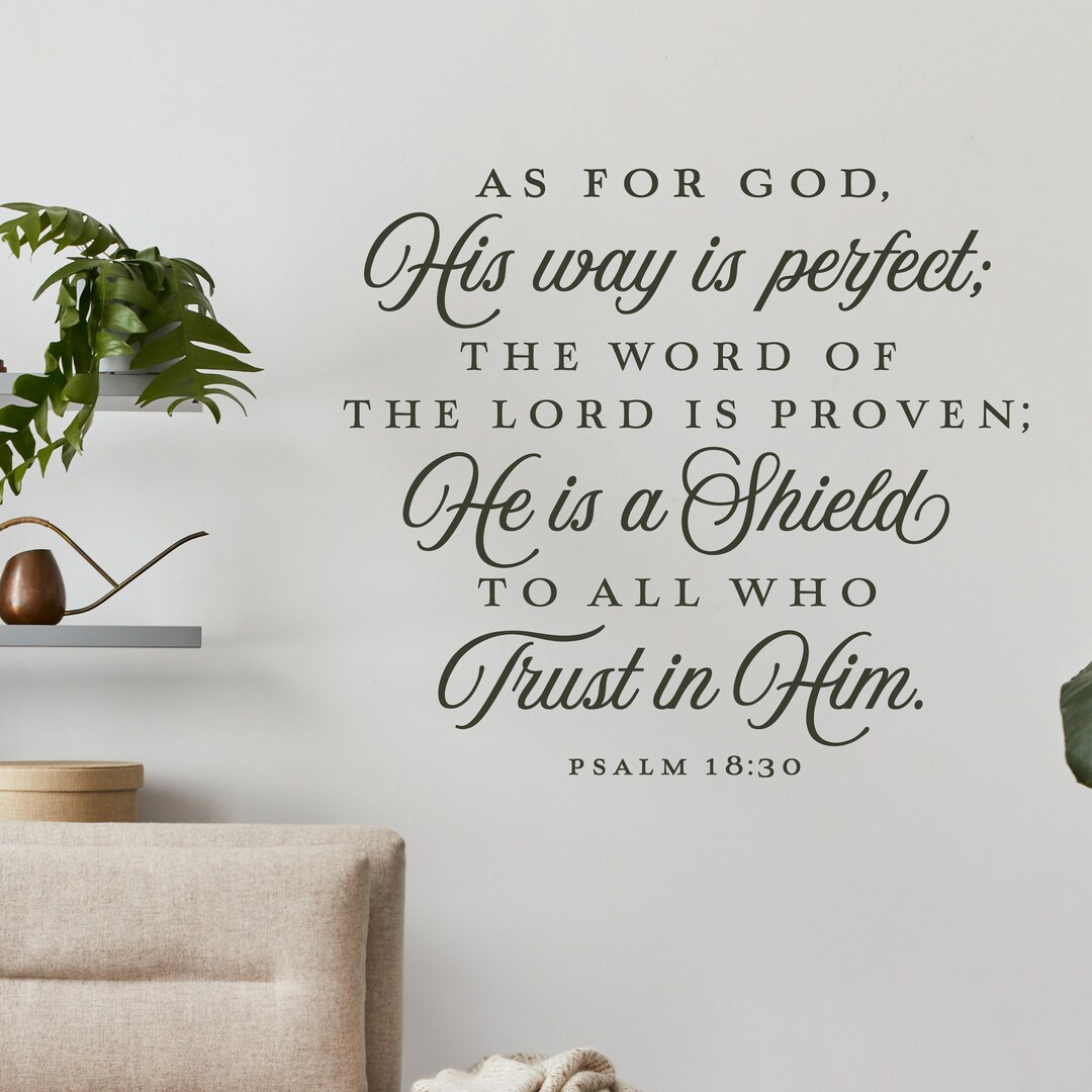 As for God His Way is Perfect Bible Verse Wall Decal Vinyl Decal Church ...