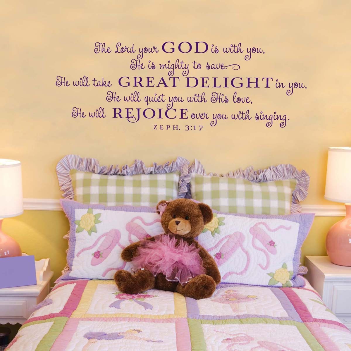 The Lord Your God is With You Wall Decal for Kids | Etsy