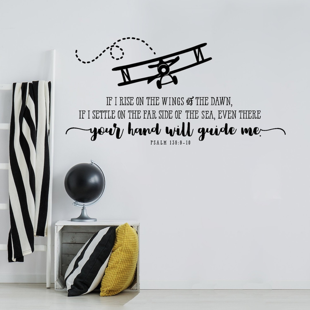 Boy's Room Decor Airplane Wall Decal Scripture Verse Vinyl Decal Baby ...