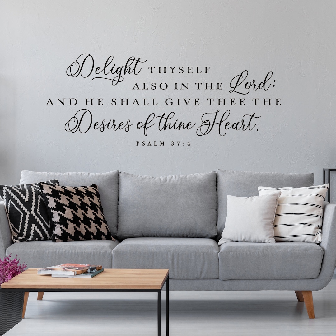 Delight Thyself Also in the Lord Christian Wall Art Scripture Decor ...