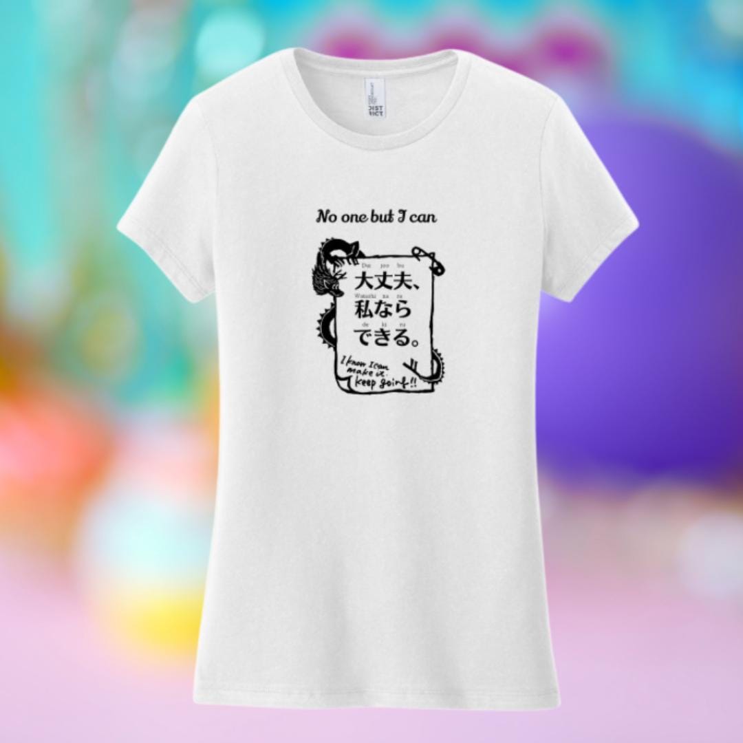 Smiley Dragon With Japanese Words Kanji Graphic T-shirts - Etsy
