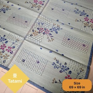 Tatami Carpet Rug Mat Flower Pattern 100% Natural Rush Grass From Japan ...