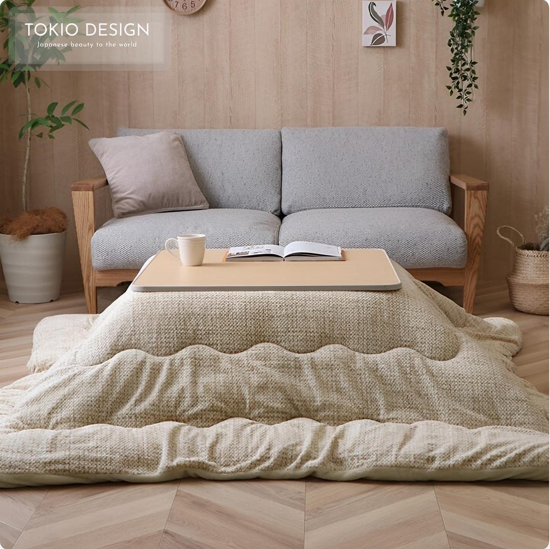 Kotatsu Futon Christmas Gift Ivory 190190cm Premium Comforter Fluffy ...