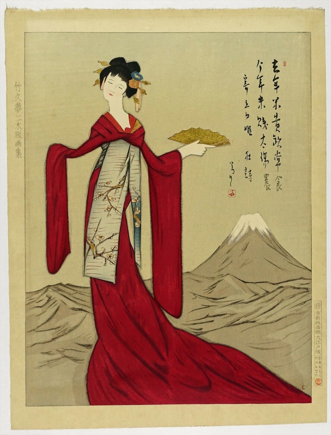 Ukiyo-e Takehisa Yumeji Japanese Original Woodblock Print Bijin-ga ...