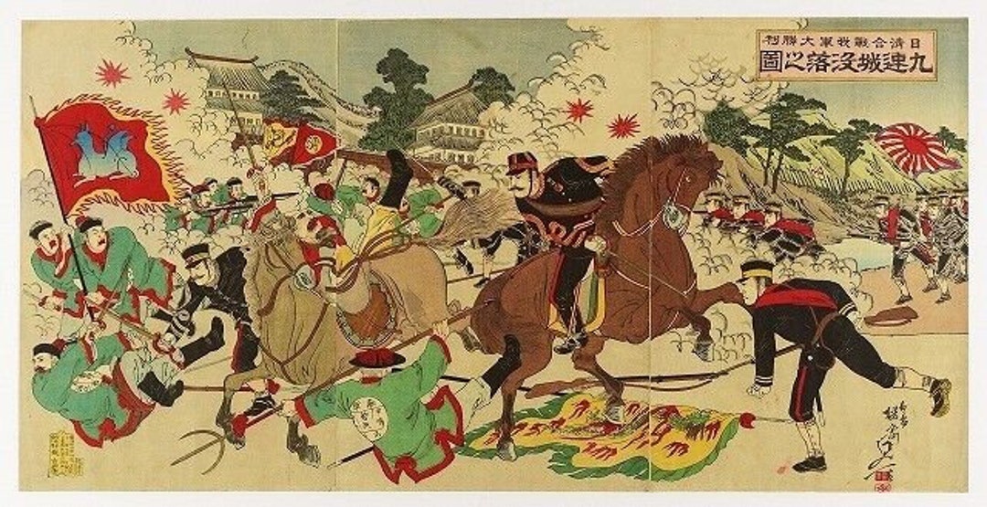 Ukiyo-e Yosai Nobukazu Japanese Original Woodblock Print 1894 Meiji ...