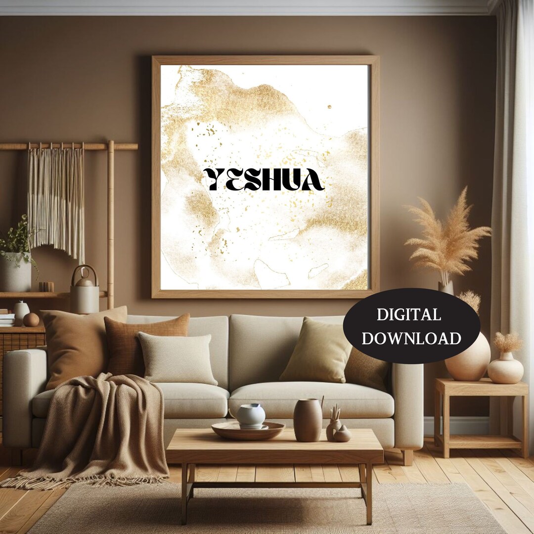 YESHUA Names of God Christian Wall Art Inspirational Christian Decor ...