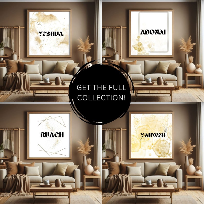 ADONAI | Names of God | Christian Wall Art | Inspirational Christian ...