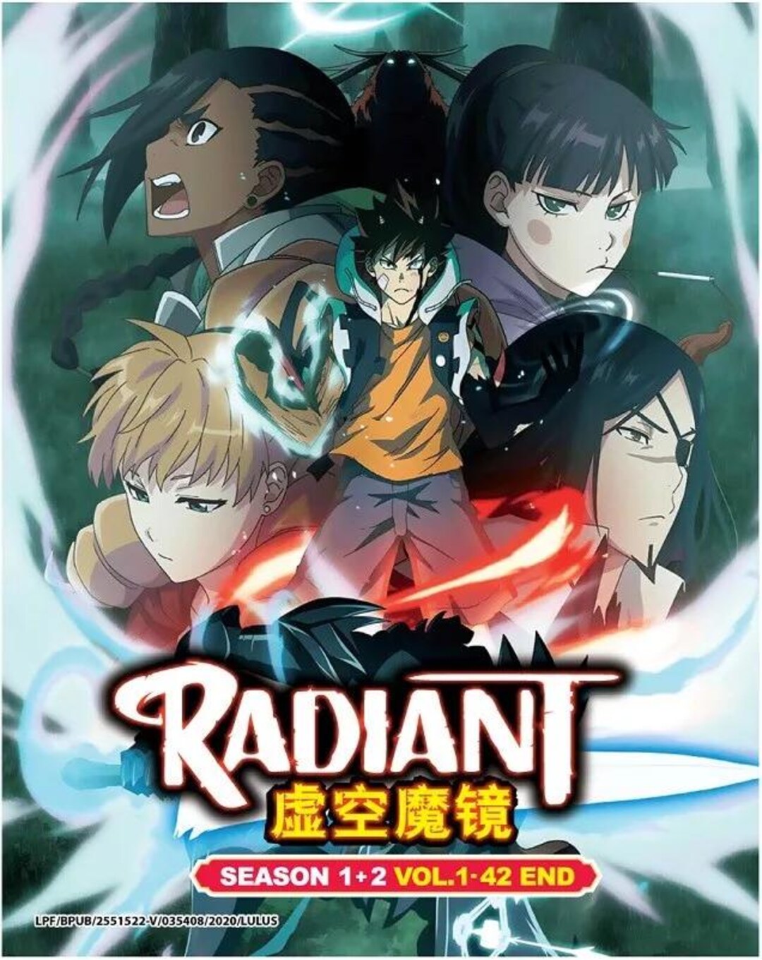 DVD Anime Radiant Complete TV Series Season 1+2 (1-42) English Dub All ...