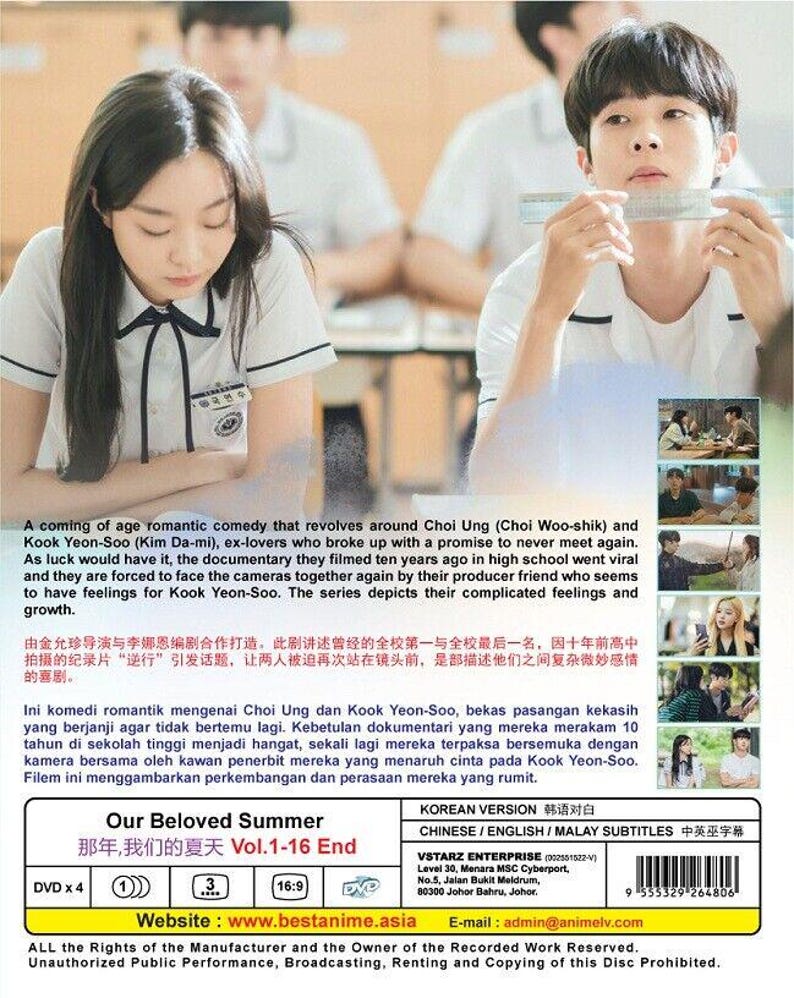 DVD Korean Drama Our Beloved Summer (1-16 End) English Subtitle (all ...