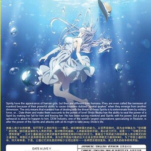 DVD Anime Date A Live V SEASON 5 (volume 1-12end) English Dubbed and ...