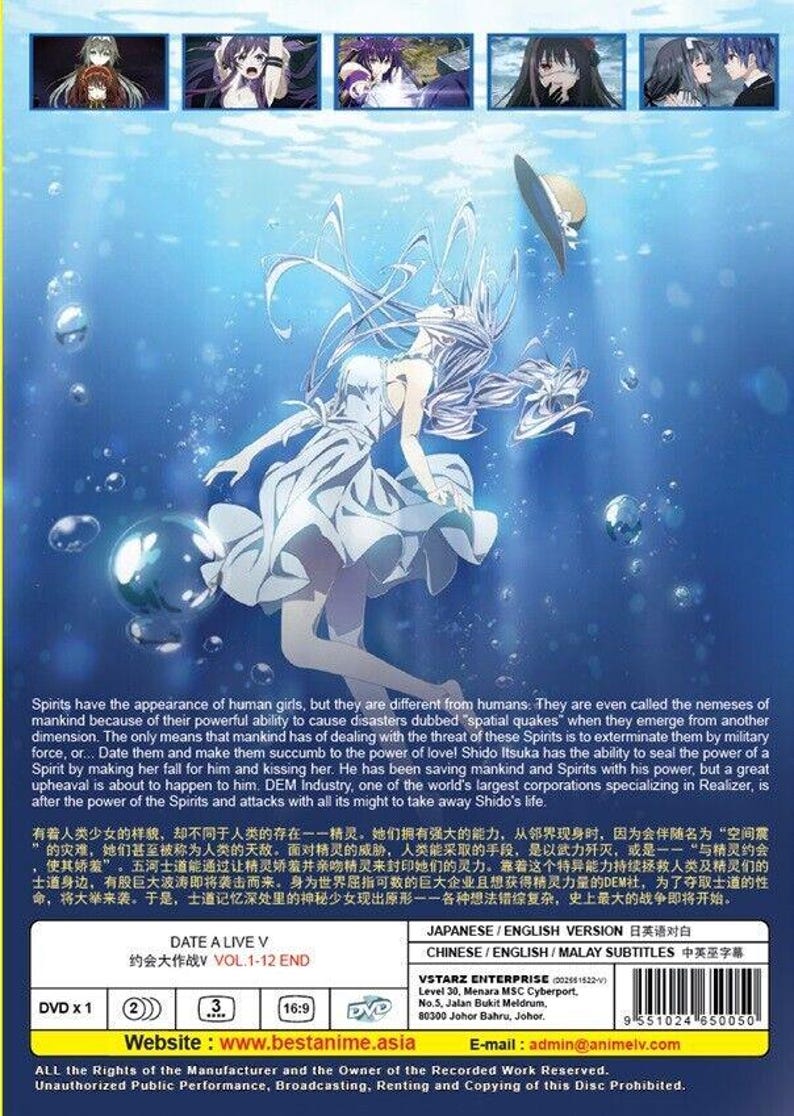 DVD Anime Date A Live V SEASON 5 (volume 1-12end) English Dubbed and ...