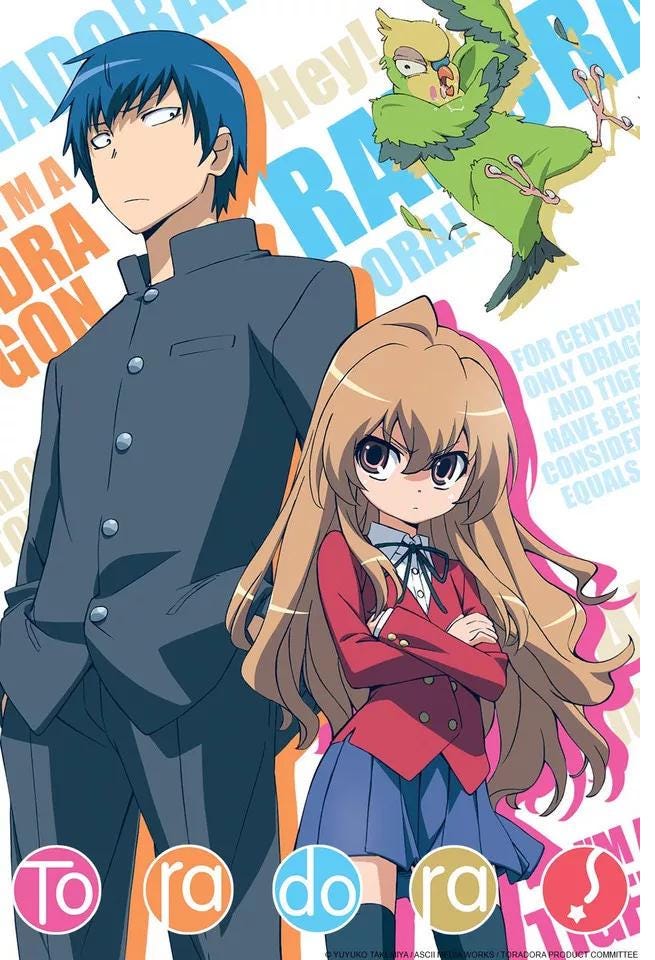 DVD Japan Anime TORADORA! Complete Series (1-25 End) English Dubbed ALL ...
