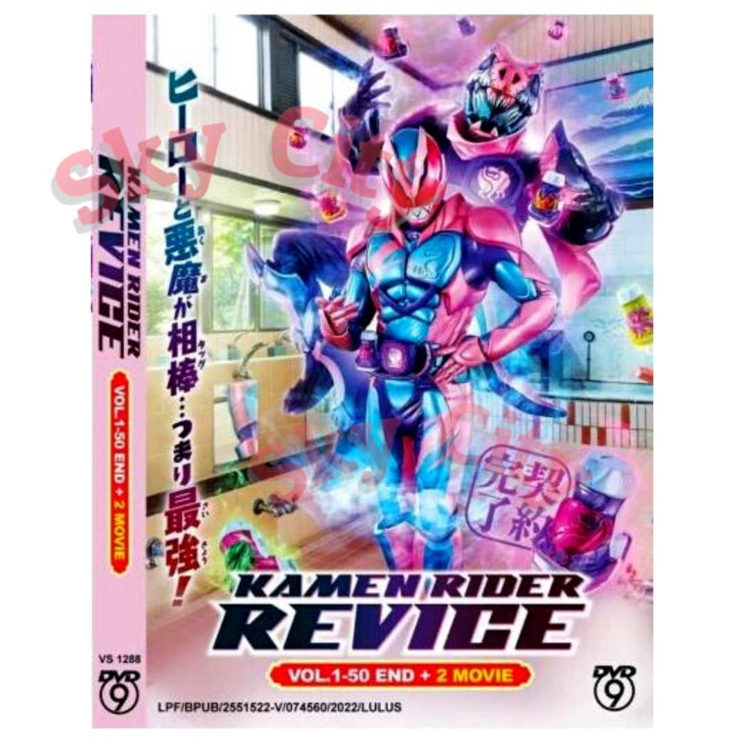Kamen Rider Revice Vol.1-50 End + 2 Movies DVD With English Subtitles - Etsy
