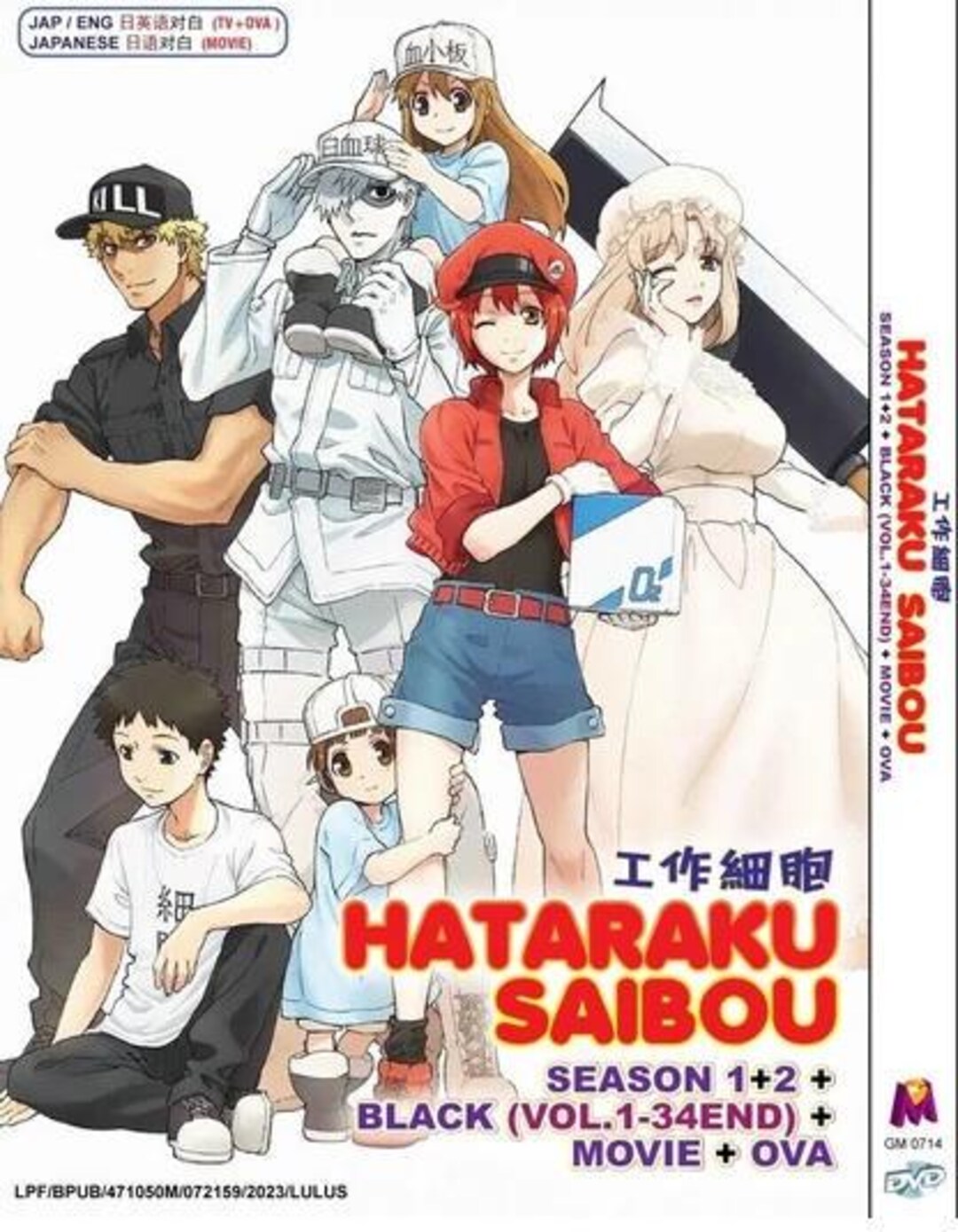 Cells at Work! Season 1+2+black Vol.1-34 End+movie+ova Anime DVD ...