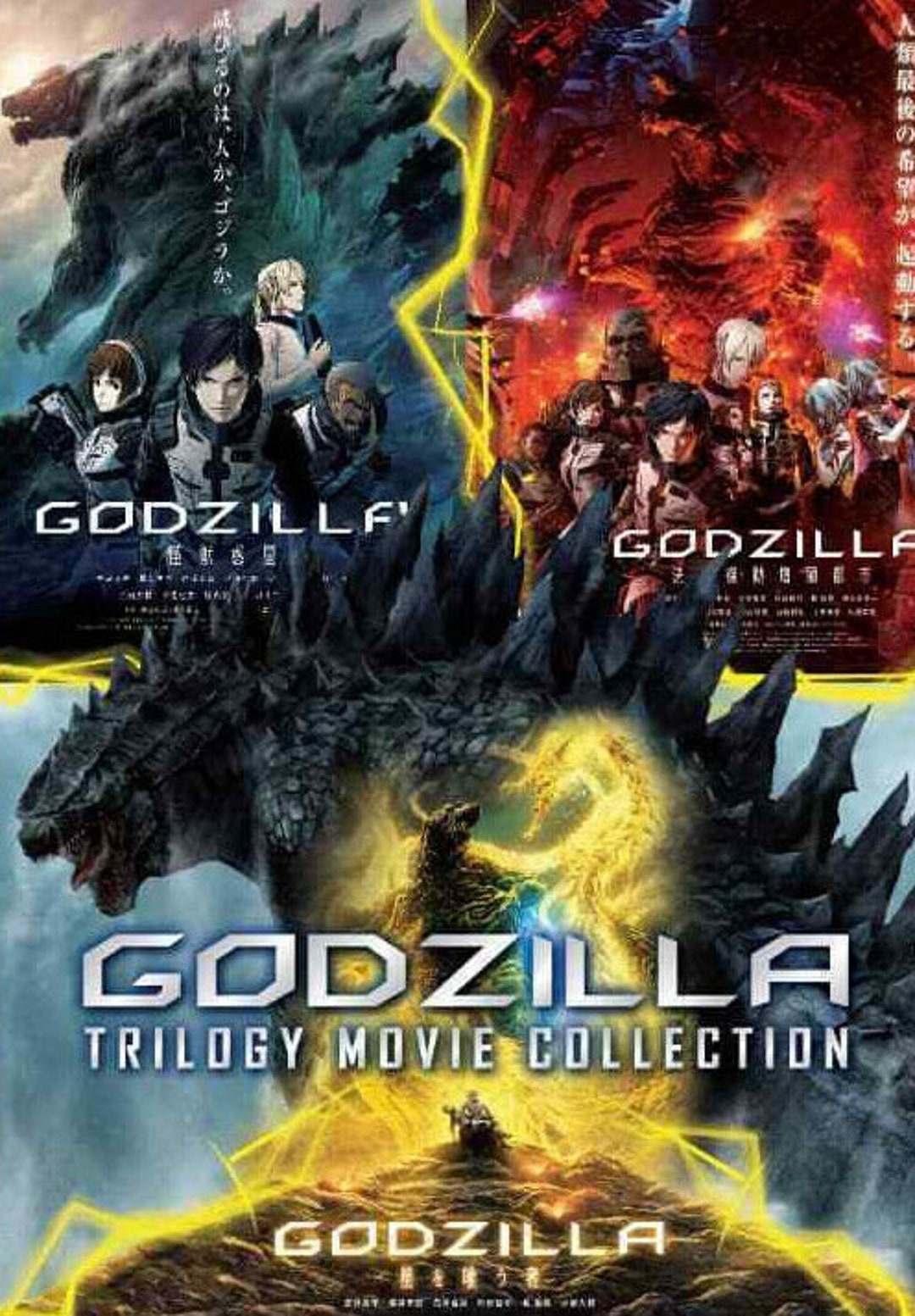 DVD GODZILLA Trilogy Movie Collection English Dubbed All Region Free ...