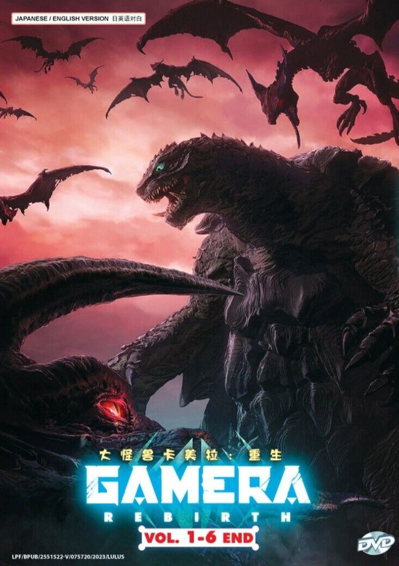Anime Dvd Gamera -rebirth- 大怪獸卡美拉：重生 Vol.1-6 End *english Dubbed* +free ...