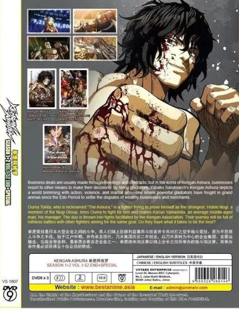 DVD Anime Kengan Ashura Season 1+2 Series (1-52 End) + Special English ...
