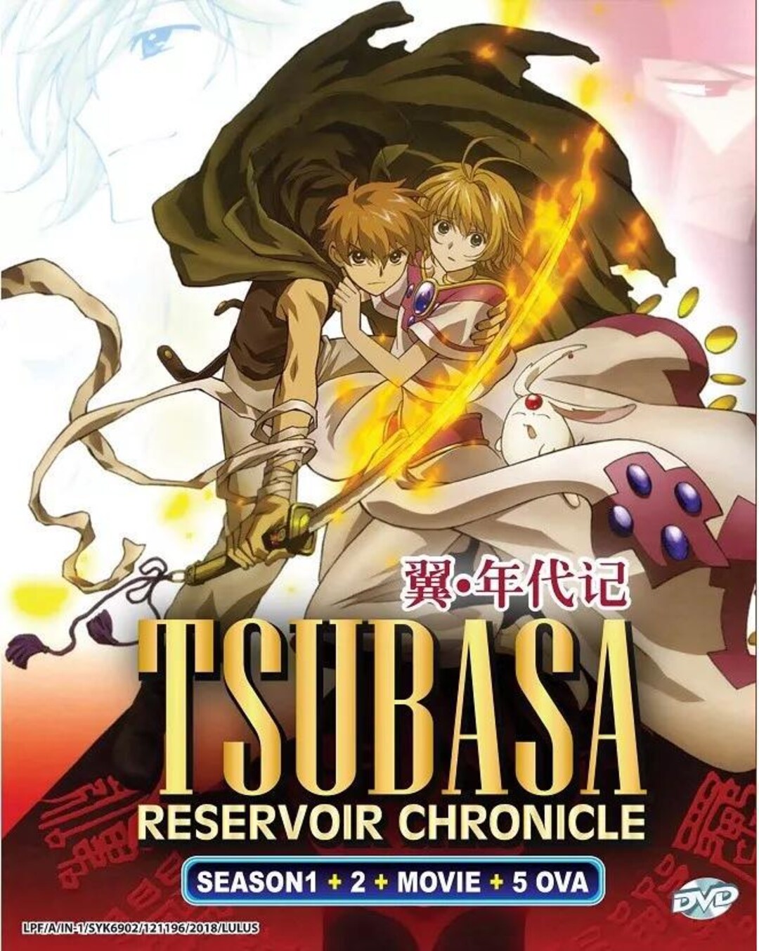 DVD Anime Tsubasa Reservoir Chronicle Season 1+2+movie+5 OVA English ...