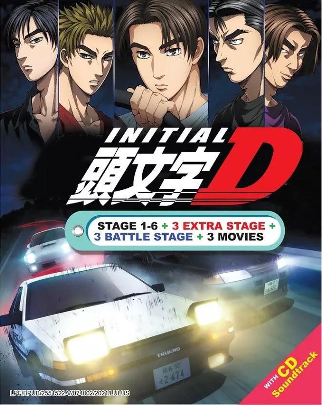 DVD Anime Initial D Complete Stage 1-6 +3 Movie +3 Extra Stage +3 ...