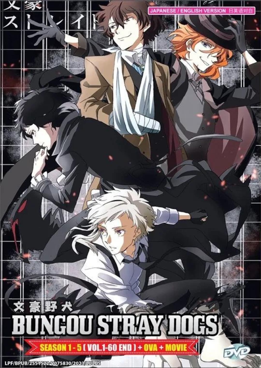 DVD Anime Bungo Stray Dogs Season 1+2+3+4+5 (1-60 End) +OVA +movie ...