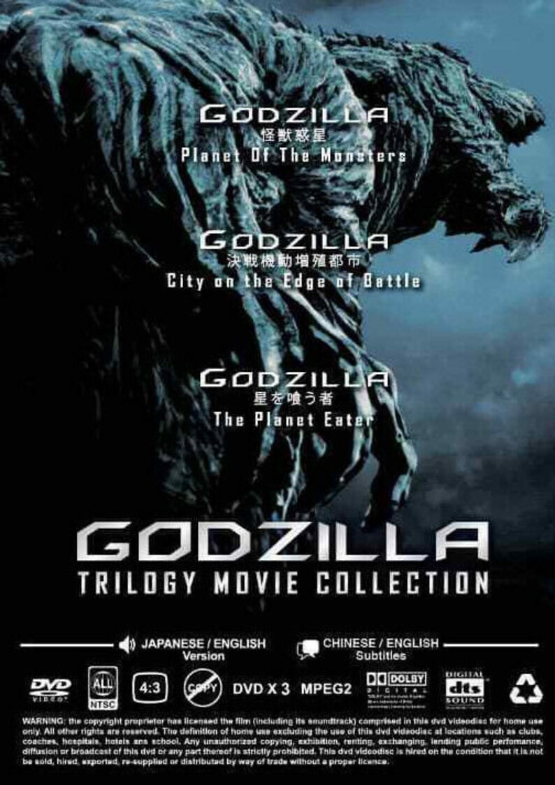 DVD GODZILLA Trilogy Movie Collection English Dubbed All Region Free ...