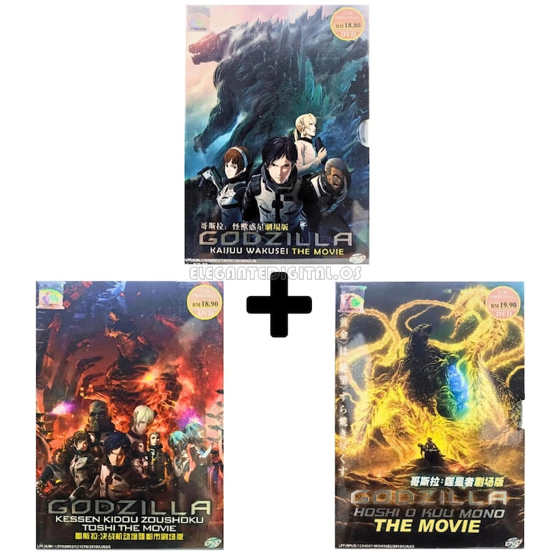 English Dubbed Godzilla the Movie 1-3 3 Box Set ANIME DVD Region All ...