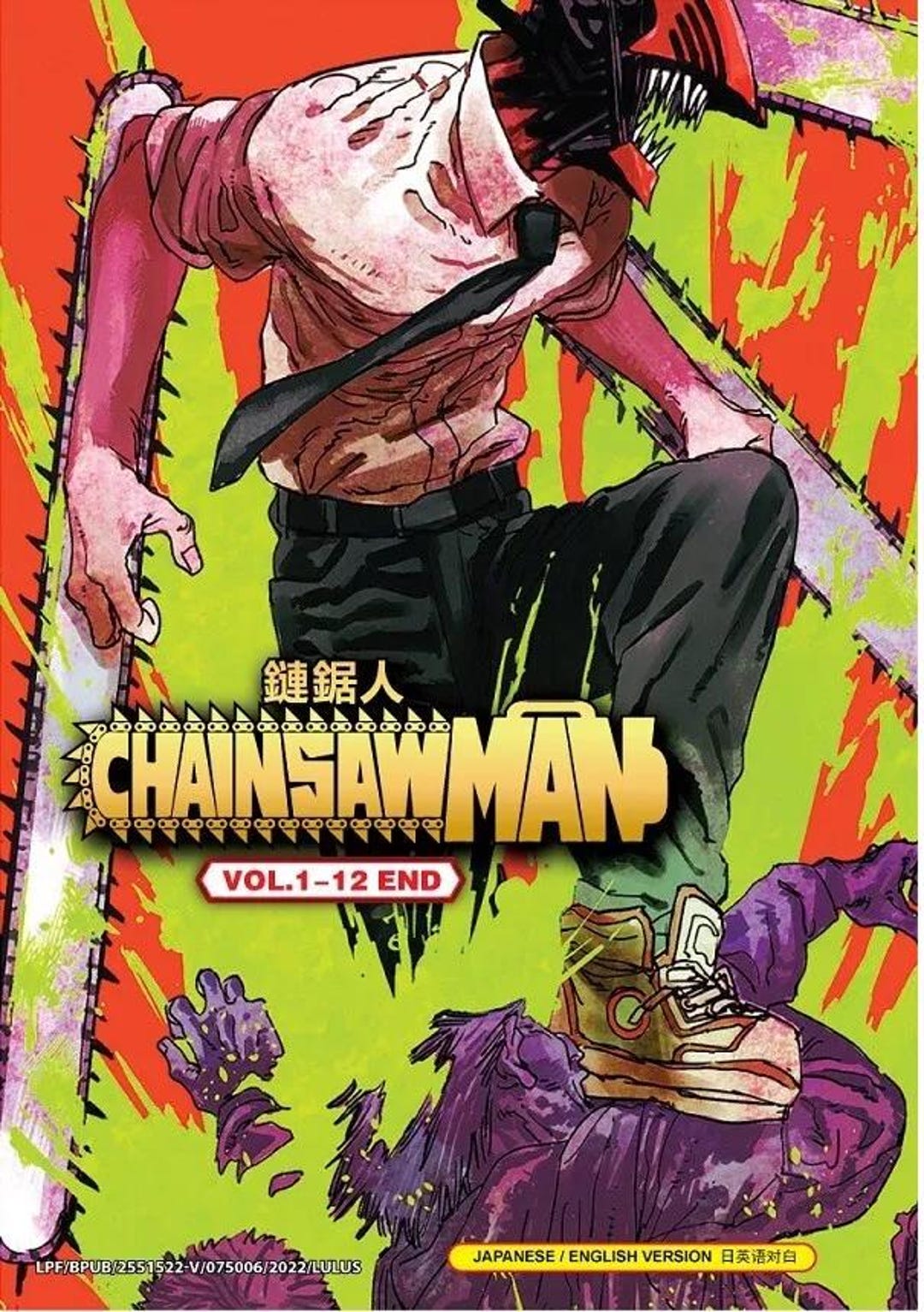 DVD Anime Chain Saw Complete TV Series (1-12 End) English Dubbed, All ...