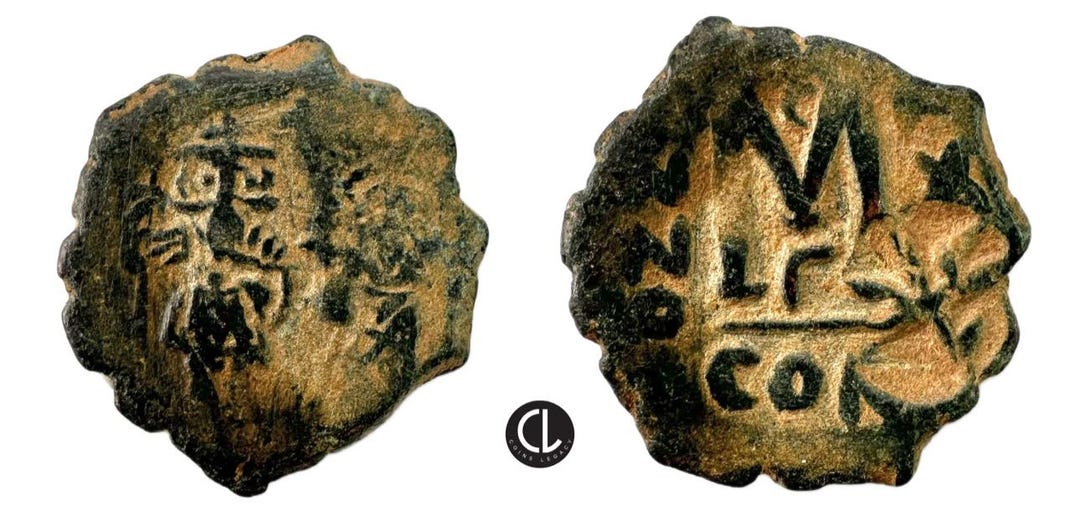 Arab Byzantine, Probably Military Mint of Arab Imitation, Arab ...