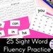 25 Sight Word Fluency Practice - Etsy