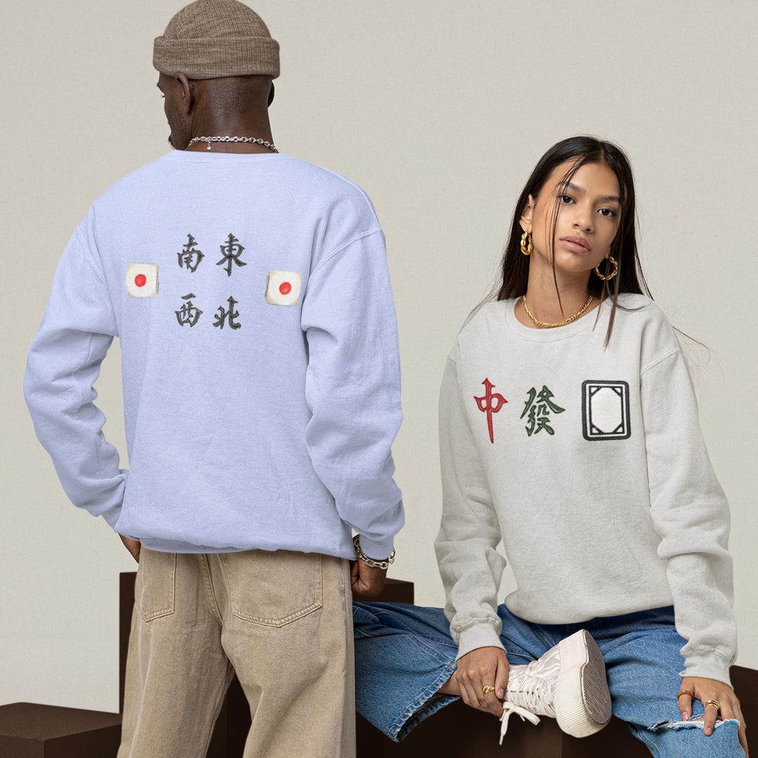 Mahjong Inspired Sweatshirt, Asian Tile Game Apparel, 3 Dragons Design ...