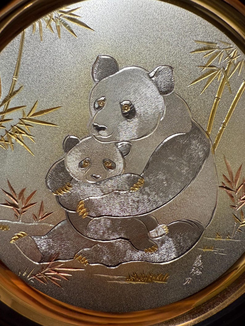 Vintage Rare Art of Chokin Panda Plate 24k Gold Rim - Etsy
