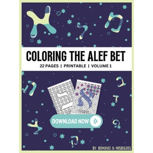 Learning Hebrew for Adults - Etsy