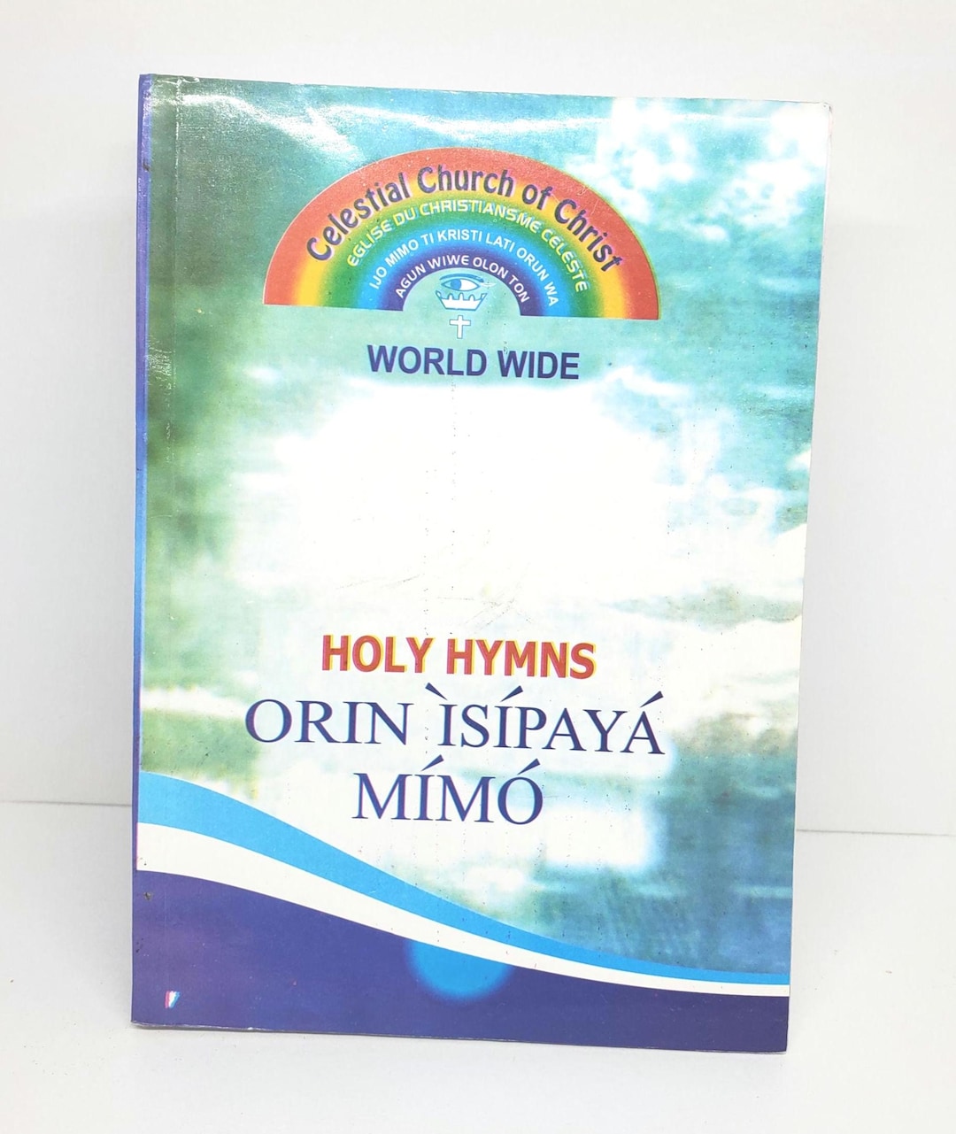 Holy Hymns Celestial Church of Christ World Wide. - Etsy