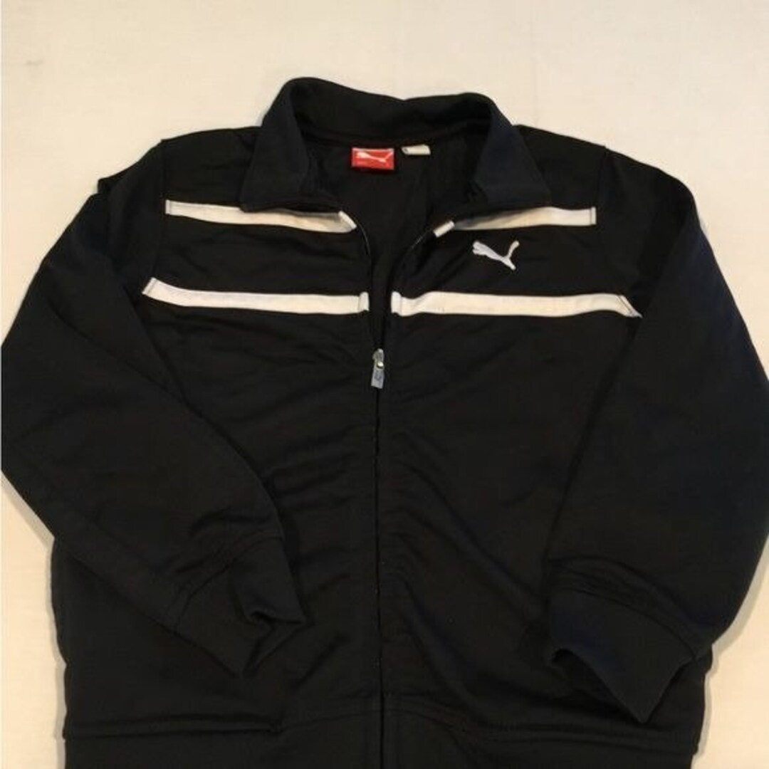 Boys Puma Jacket With Front Zipper and Pockets. - Etsy