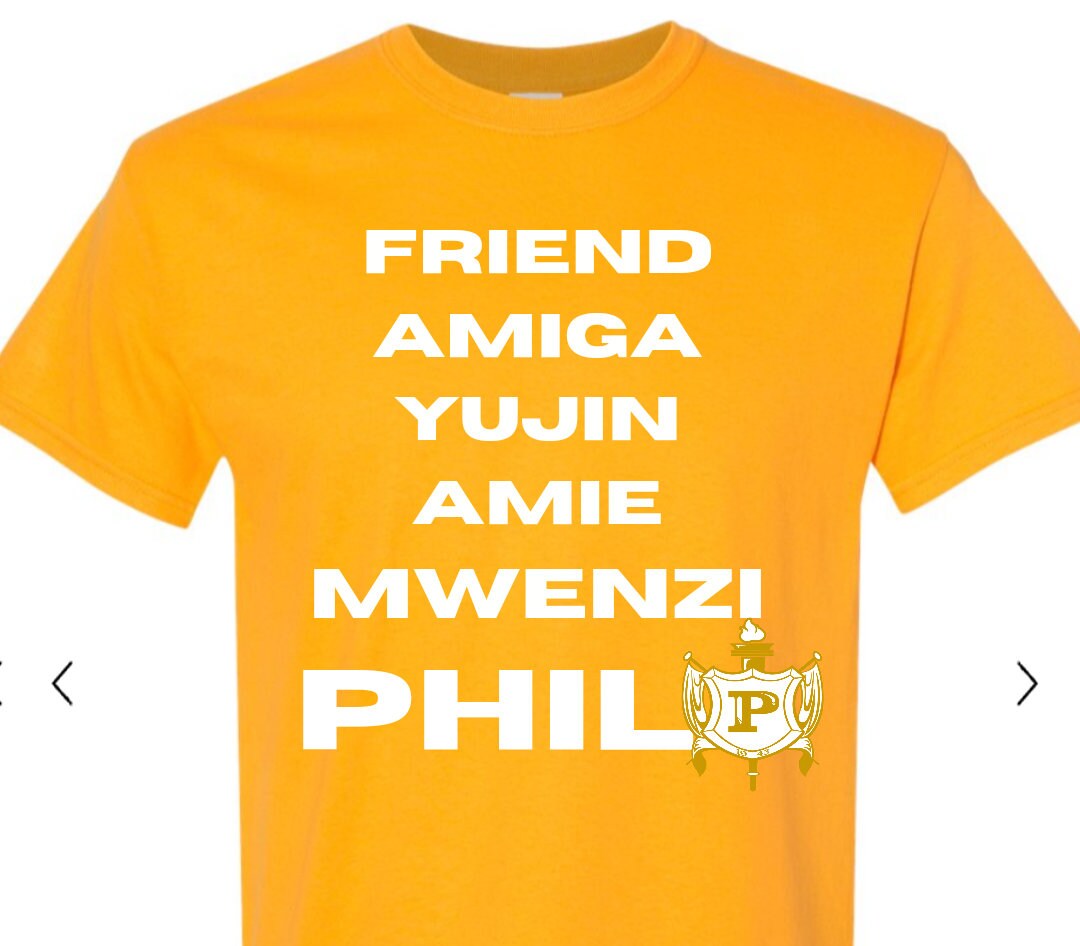 Philo Different Languages T-shirt - Etsy