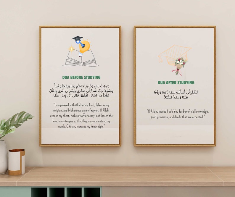 Printable Islamic Wall Art With Dua Before & After Studying, Set of ...