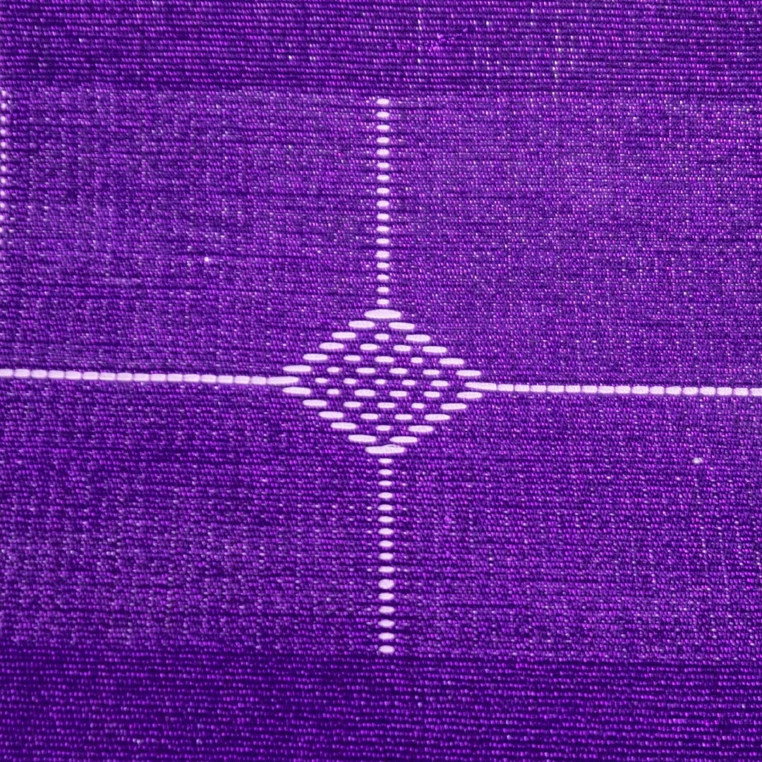 Sample! Handmade Aso Oke Ofi Fabric: Purple & Gold Cotton-wire Loom ...