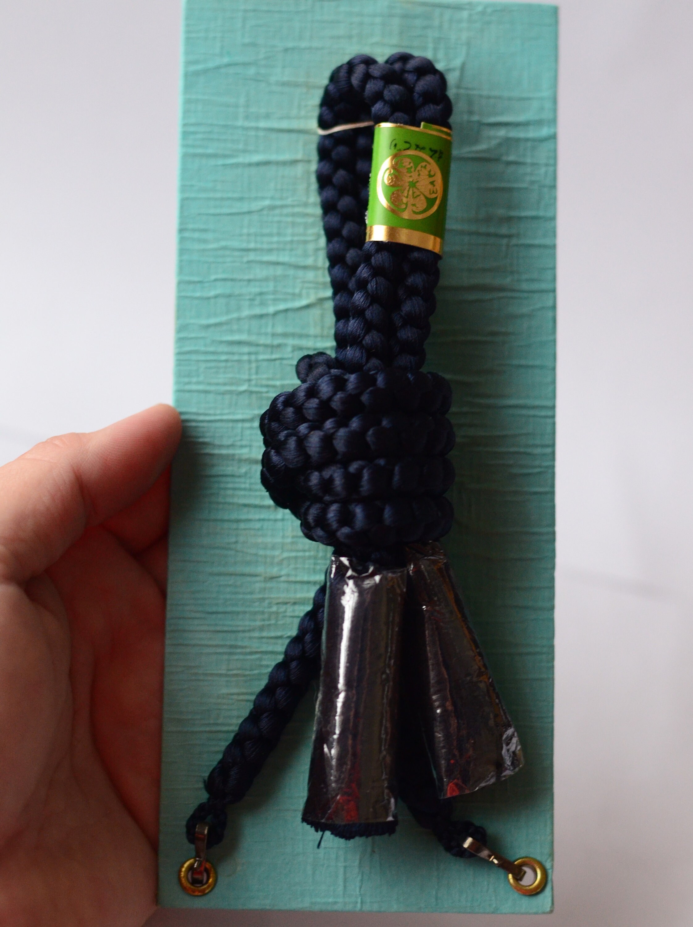 Vintage Japanese Haori Himo or Haori Ties for Men Haori in Dark Purple ...