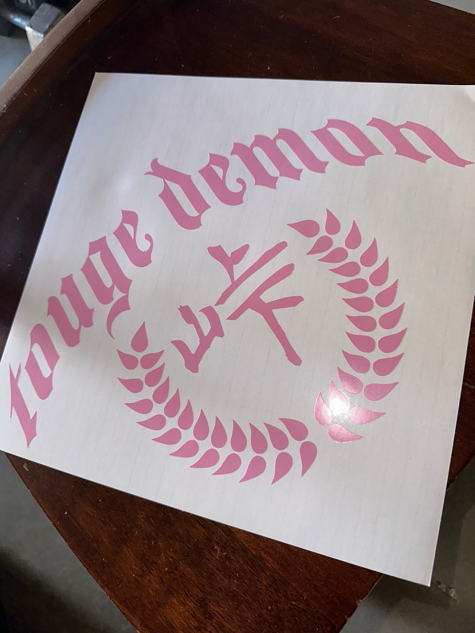 Touge Demon Kanji Decal - Etsy