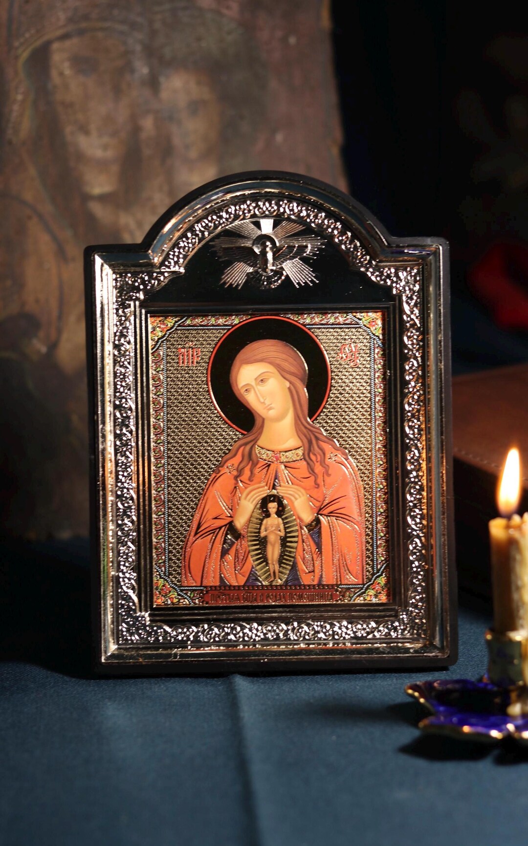 Icon of the Virgin Mary, God's Mother, "helper in Childbirth" Icon ...