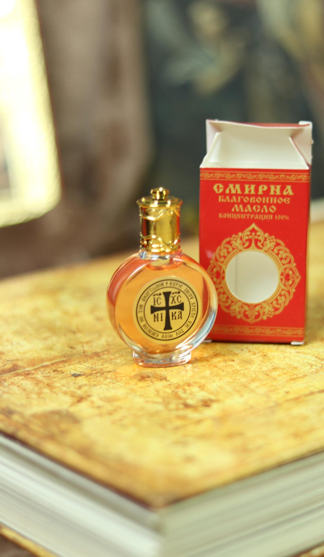 Orthodox Anointing Oil Roller Bottle, Holy Oil From Jerusalem, Prayer ...