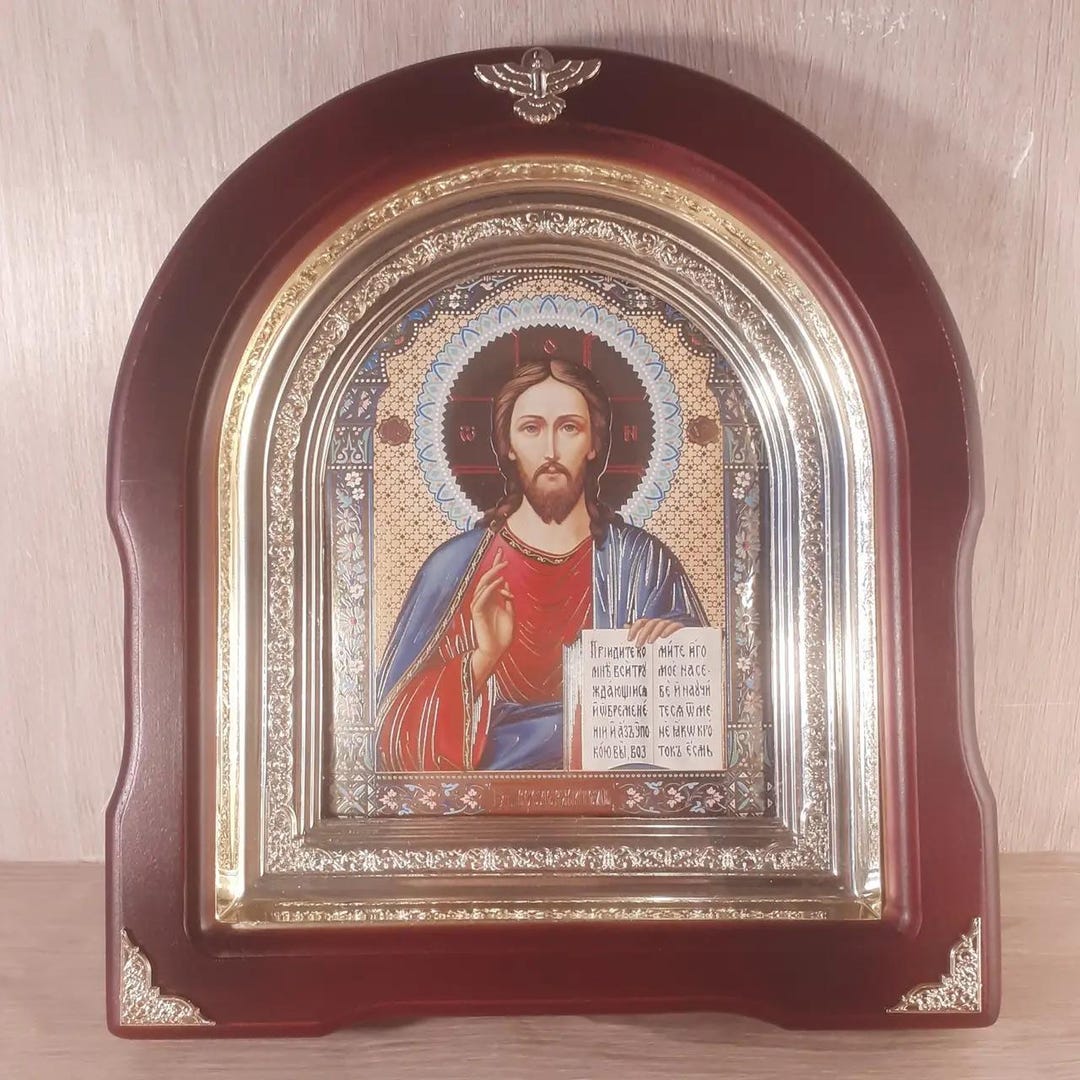 Orthodox Icon of Jesus Christ in a Wooden Frame, 21х24 Cm, Arch Wooden ...