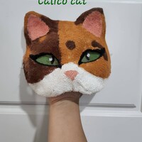 Animal Mask - Etsy