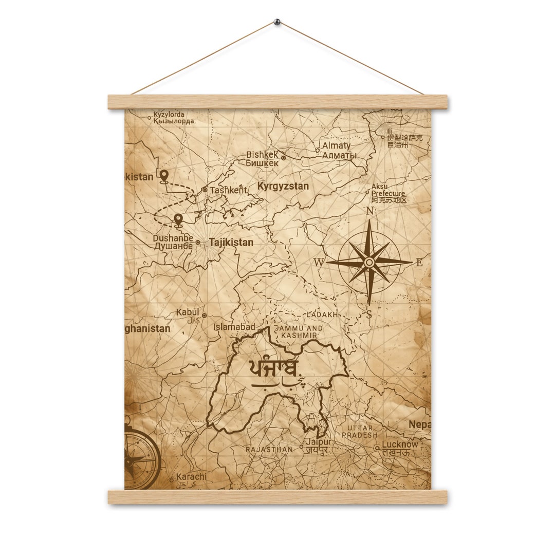 Old Punjab Map Poster | Old Punjabi Wall Art | Old Punjab India Decor ...