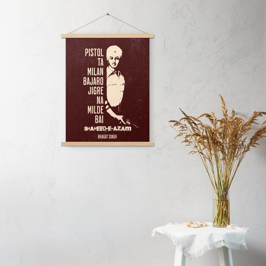 Bhagat Singh Wall Art by Kaidora Bhagat Singh Canvas Bhagat Singh ...